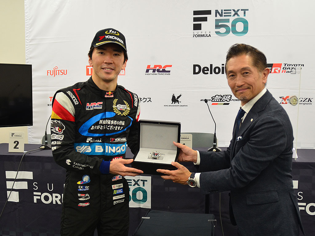 B R M Winners Award 第9戦：笹原右京選手選手 第10戦：野尻智紀選手 に贈呈 B R M Chronographes